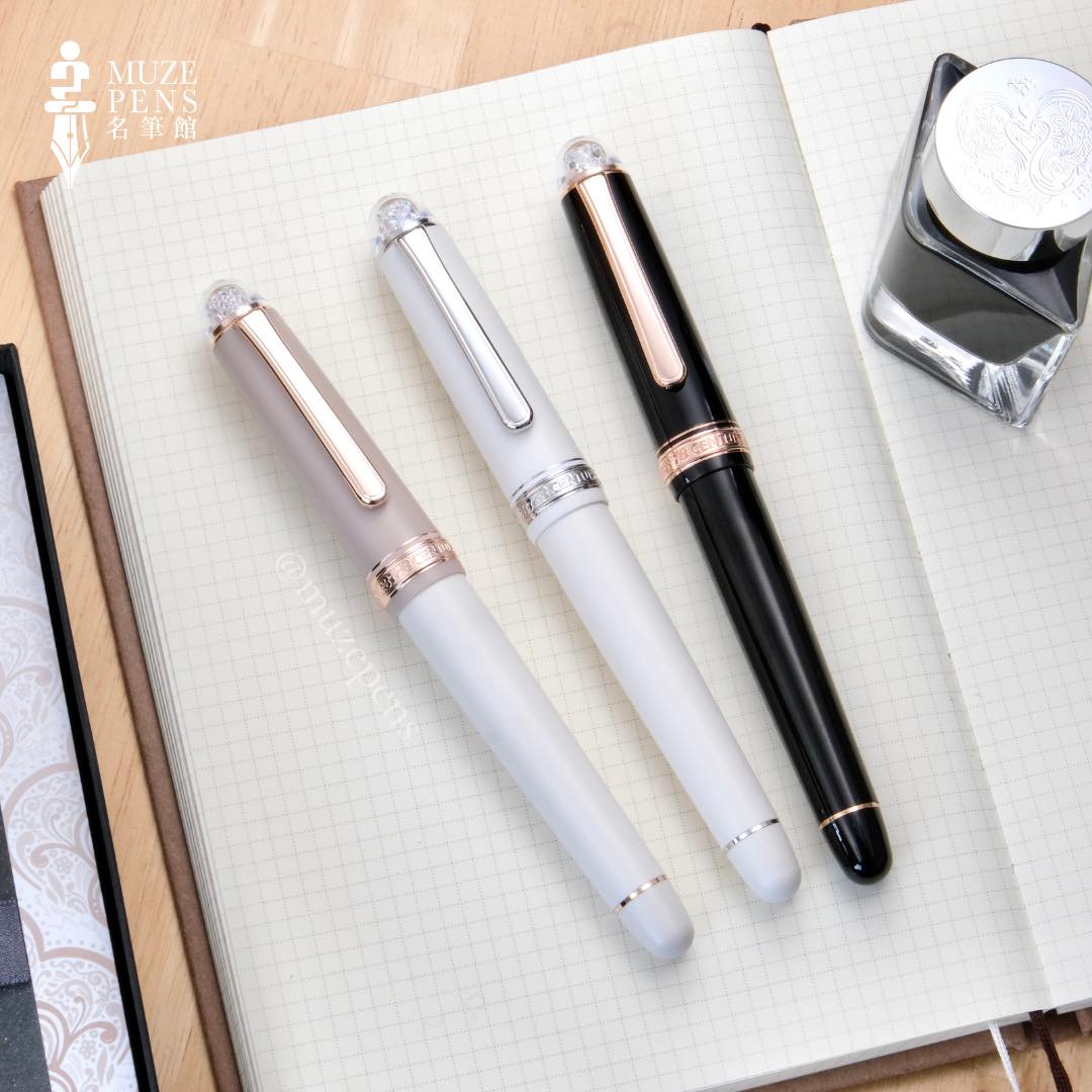 Platinum – Muze Pens