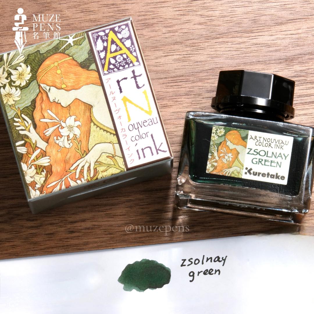 Kuretake Ink Cafe Art Nouveau - Zsolnay Green – Muze Pens