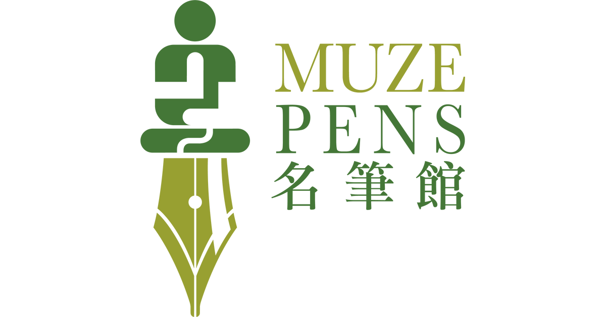 All Brands – Muze Pens