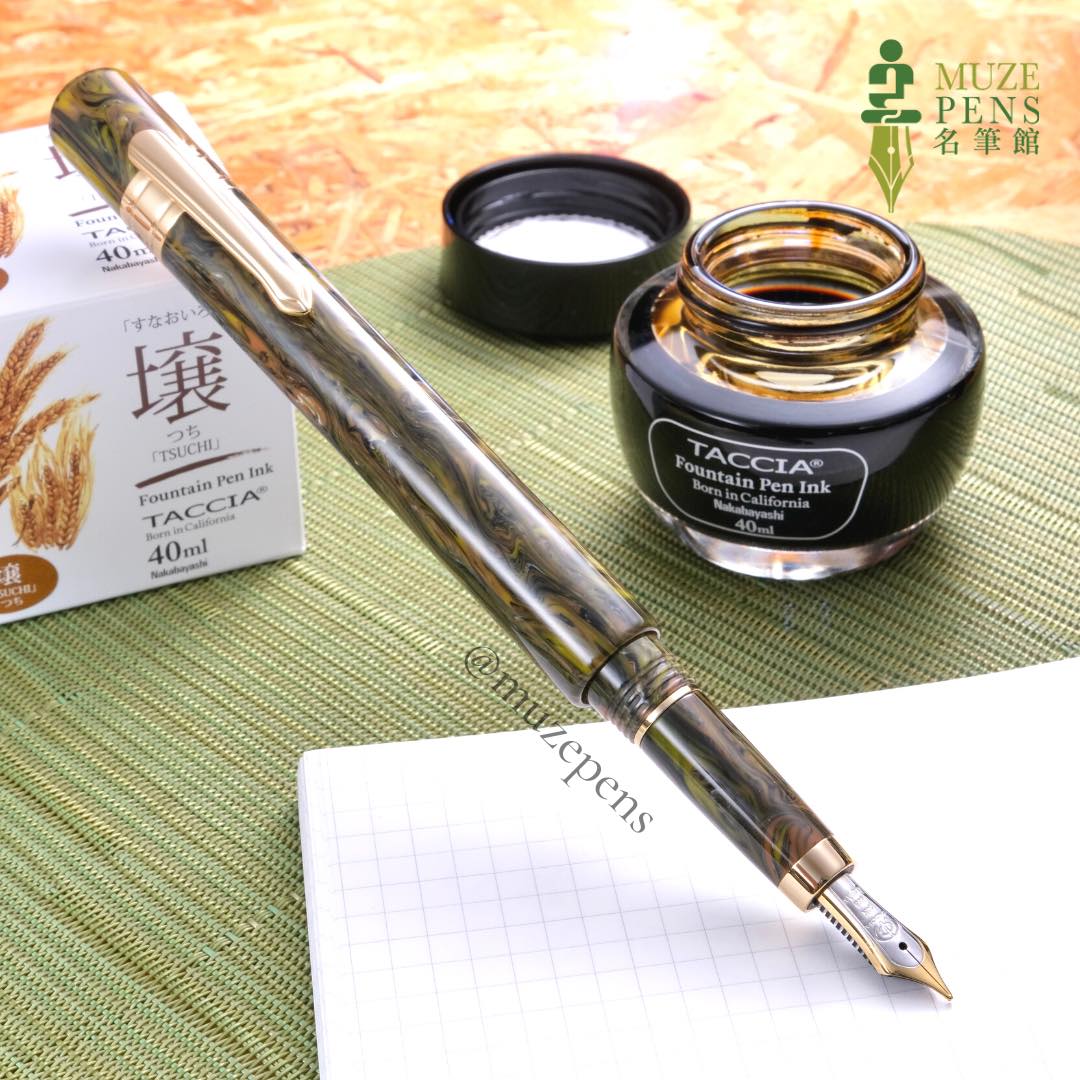 TACCIA Covenant Fountain Pen - Bumblebee Jasper – Muze Pens