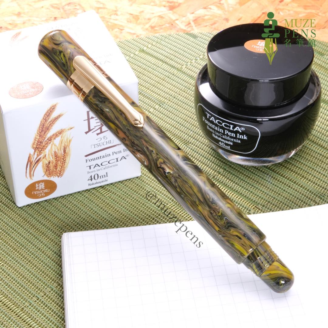 TACCIA Covenant Fountain Pen - Bumblebee Jasper – Muze Pens