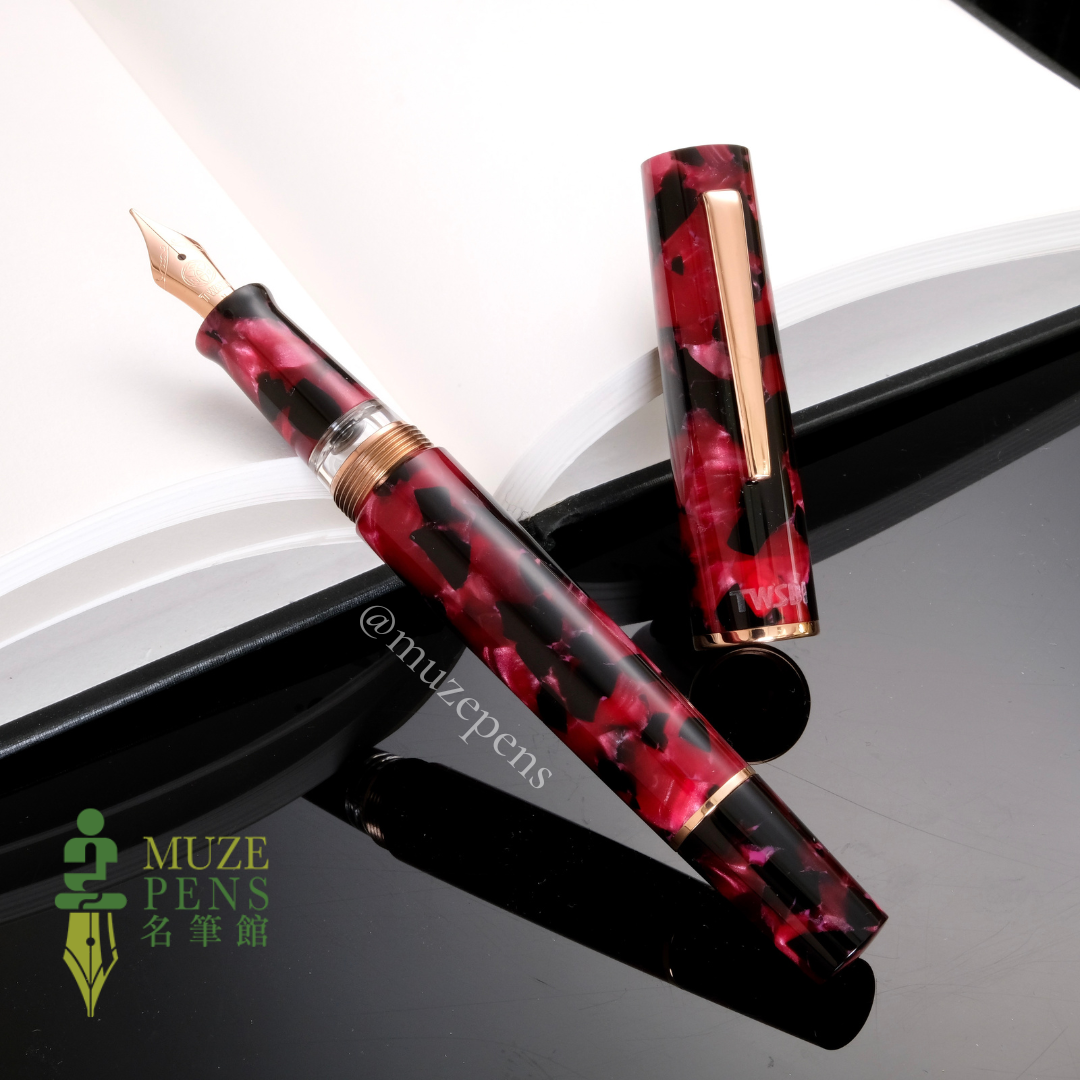 TWSBI Limited Edition Fountain Pen - Draco 活塞鋼筆 - 火龍 – Muze Pens