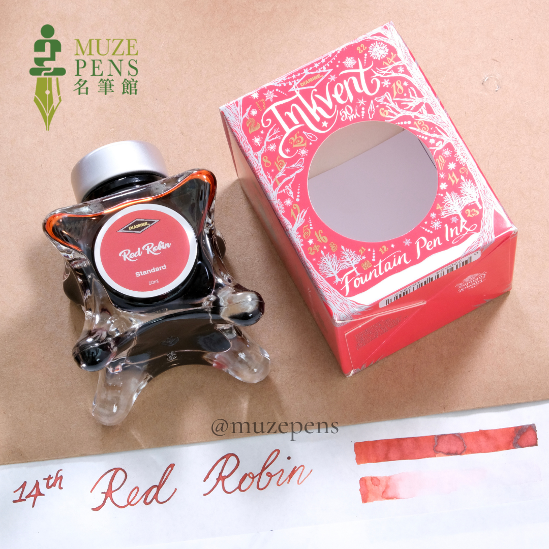 Diamine Ink-vent Red Edition 2021 Ink - Red Robin – Muze Pens