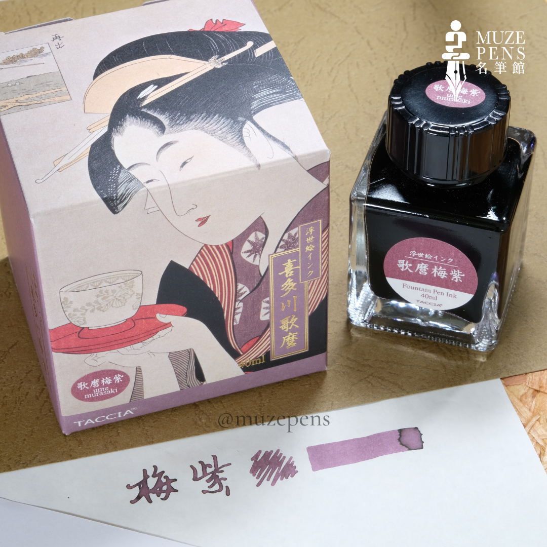 TACCIA Ukiyo-e Ink Collection - Utamaro Umemurasaki – Muze Pens